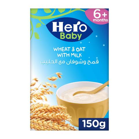 Buy Hero Baby Good Night Wheat & Oat with Milk - 150 gram Online - Shop ...