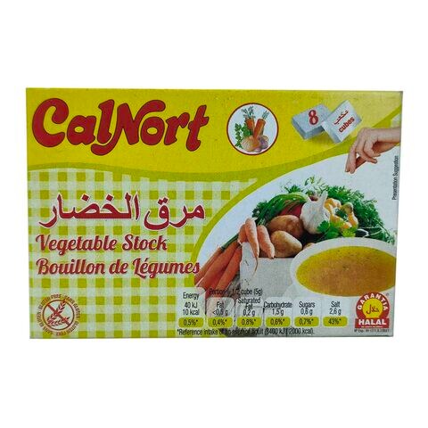Calnort Vegetable Bouillon Cubes - 80 gram Online | Carrefour Egypt