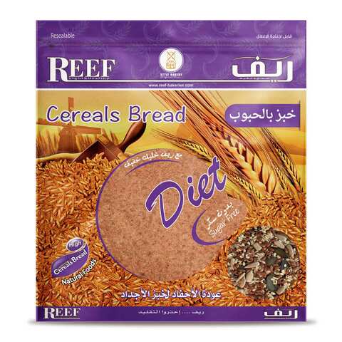 Buy Al Reef Grain Bread 240g Online - Shop Bakery on Carrefour Saudi Arabia