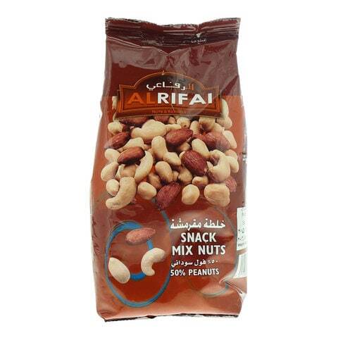 AL RIFAI SNACK MIX NUTS 200GM price in Kuwait | Carrefour Kuwait ...