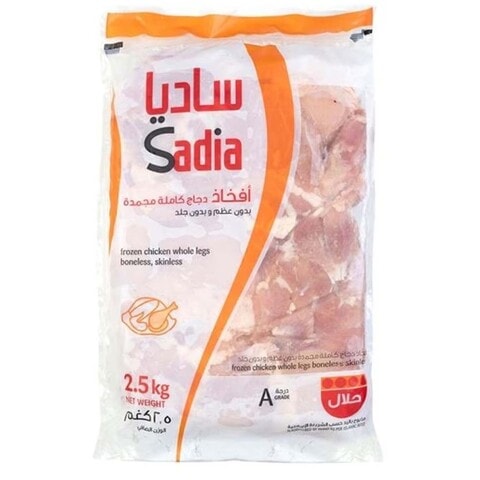 SADIA CHICKEN LEGS BONELESS 2.5KG price in Kuwait | Carrefour Kuwait ...