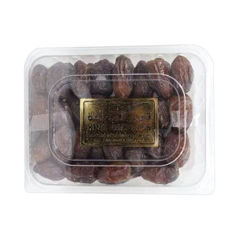 Medjool Dates 2kg price in UAE | Carrefour UAE | supermarket kanbkam