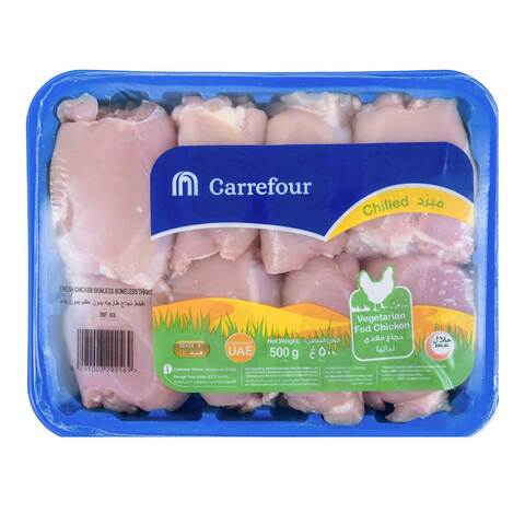 Carrefour Fresh Chicken Skinless Boneless Thighs 500g price in UAE ...