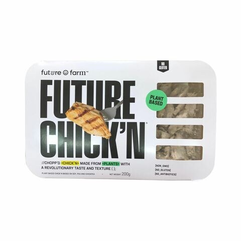Future Farm Chopped Chicken 200g price in UAE | Carrefour UAE ...