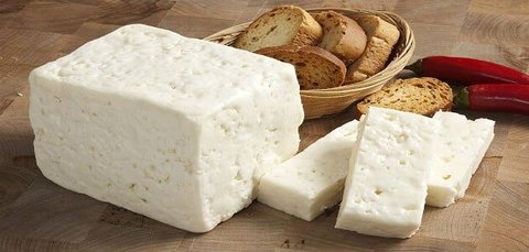Domty Bramily Cheese price in Egypt | Carrefour Egypt | supermarket kanbkam