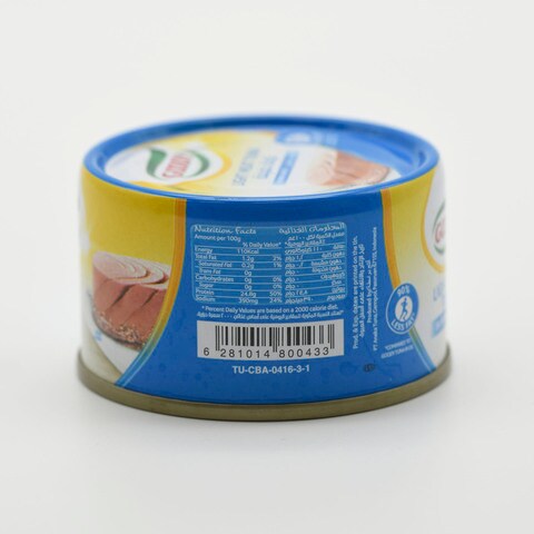 Buy Goody Light Meat Tuna In Brine 90g Online - Shop Food Cupboard on ...