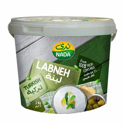 Buy Nada Turkish Labneh 2kg Online - Shop Fresh Food on Carrefour Saudi ...