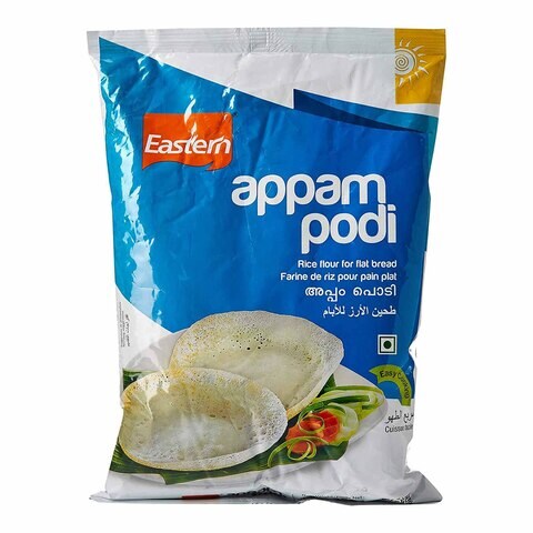 Eastern Appam Podi 1kg price in Saudi Arabia | Carrefour Saudi Arabia ...
