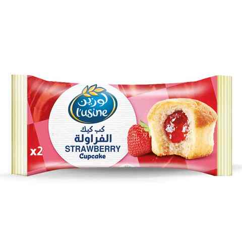 lusine Strawberry Cupcake 30g Pack of 2 price in UAE | Carrefour UAE ...