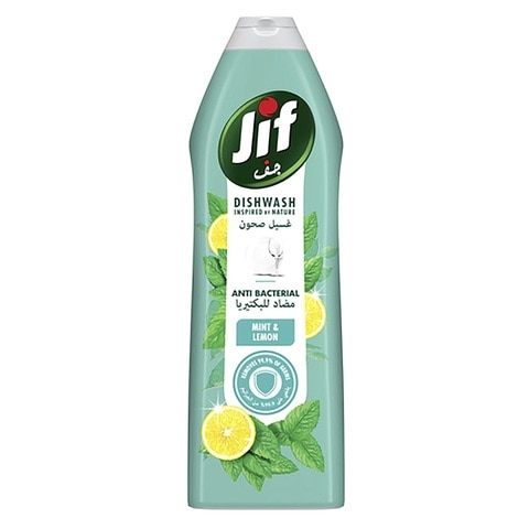 Jif Antibacterial Liquid Dishwash For 100% Grease Removal And Perfect ...