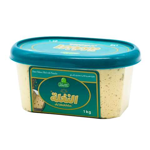 Halwani Halawa With Pistachio 1kg Online | Carrefour KSA