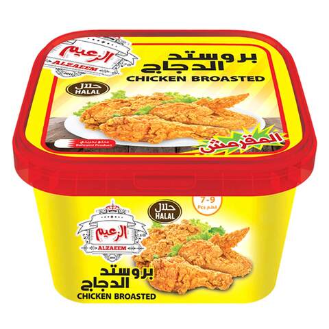 Alzaeem Regular Chicken Broasted 850g price in Kuwait | Carrefour ...