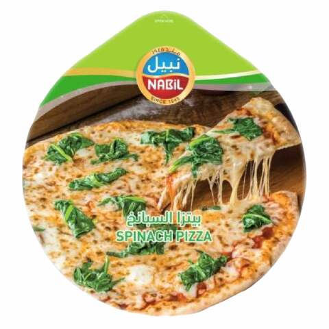 Nabil Frozen Spinach Pizza 360g price in Kuwait | Carrefour Kuwait ...