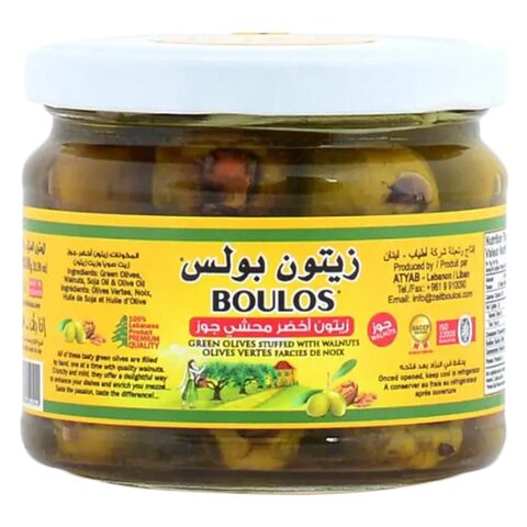 Buy Boulos Green Olives 300g Online - Shop Food Cupboard on Carrefour ...