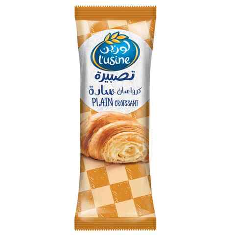 Lusine Plain Croissant 50g price in UAE | Carrefour UAE | supermarket ...