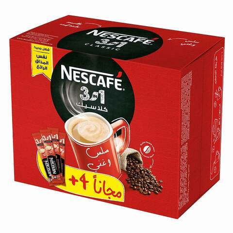 Nescafe 3in1 Instant Coffee 20g x 28 Sticks price in Kuwait | Carrefour ...