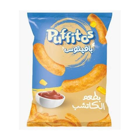 Puffitos Corn Puffs Snacks With Ketchup - 90 gram price in Egypt ...