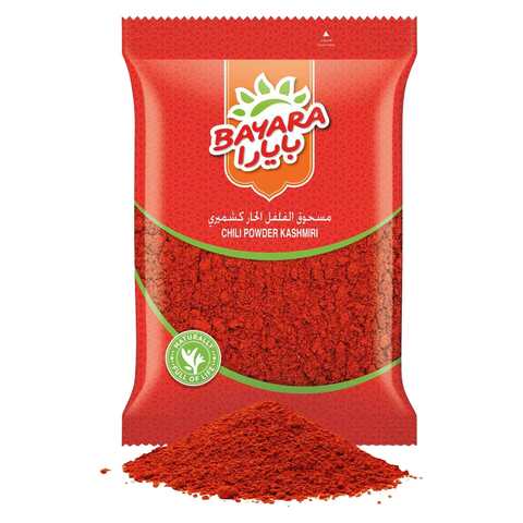 Bayara Chili Powder Kashmiri 200g price in UAE | Carrefour UAE ...