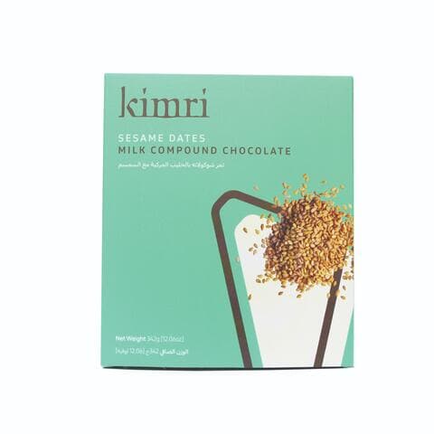 Kimri Sesame Dates Milk Compound Chocolate 342g price in UAE ...