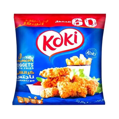 Koki Chicken Nuggets - 1.25 kg price in Egypt | Carrefour Egypt ...