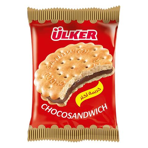 Ulker Chocolate Sandwich Biscuits 23.5g price in Kuwait | Carrefour ...