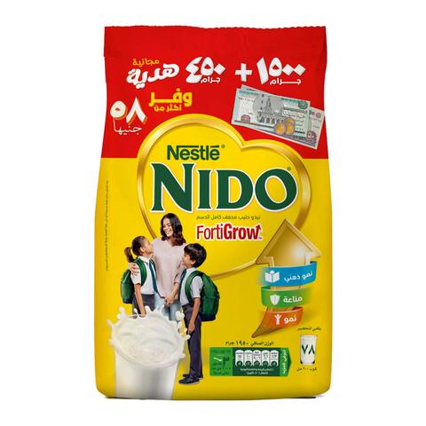 Nido - 1.5KG + 450G Extra price in Egypt | Carrefour Egypt ...