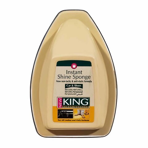 King Shoe Shine Sponge price in Egypt | Carrefour Egypt | supermarket ...