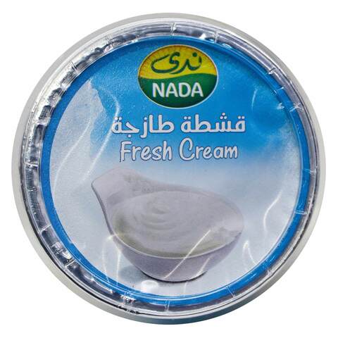 NADA FRESH CREAM 100GR price in Kuwait | Carrefour Kuwait | supermarket ...
