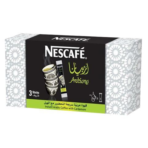 Nescafe Arabiana Arabic Cardamom Coffee 17g x Pack of 3 price in Kuwait ...