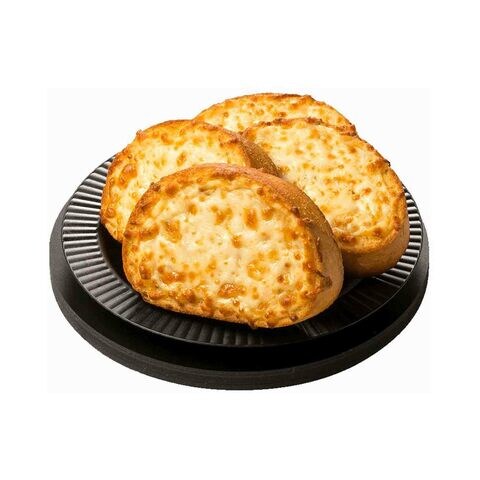 Cheese Bread price in UAE | Carrefour UAE | supermarket kanbkam