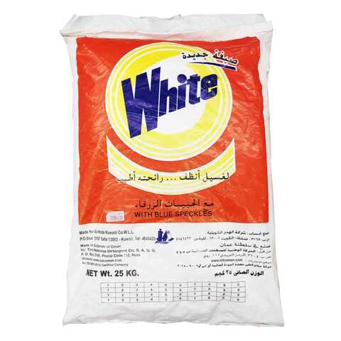 WHITE WASHING DETERGENT POWDER 25KG price in Kuwait | Carrefour Kuwait ...