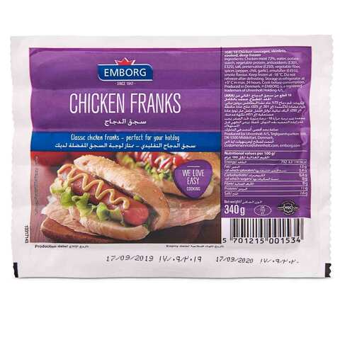 Emborg Chicken Franks Regular 340g price in UAE | Carrefour UAE ...