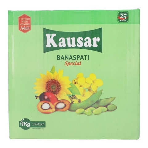 Buy KAUSAR BANASPATI 1KGX5 Online | Carrefour Pakistan