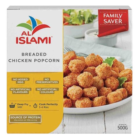 Al Islami Breaded Chicken Popcorn 500g price in Kuwait | Carrefour ...