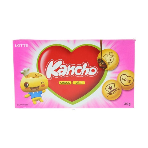 Letto kancho choco 34 g price in Saudi Arabia | Carrefour Saudi Arabia ...
