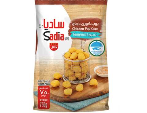 Sadia Tempura Popcorn 750G price in Kuwait | Carrefour Kuwait ...