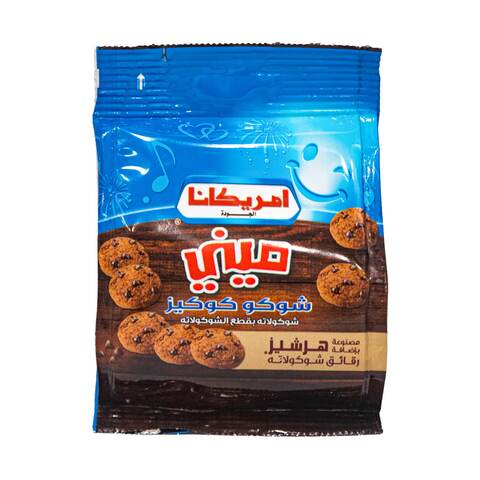 Buy Americana Mini Choco Cookies 40g Online - Shop Food Cupboard on ...
