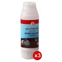 Buy Herbs, Spices & Seasoning Online - Shop on Carrefour Egypt