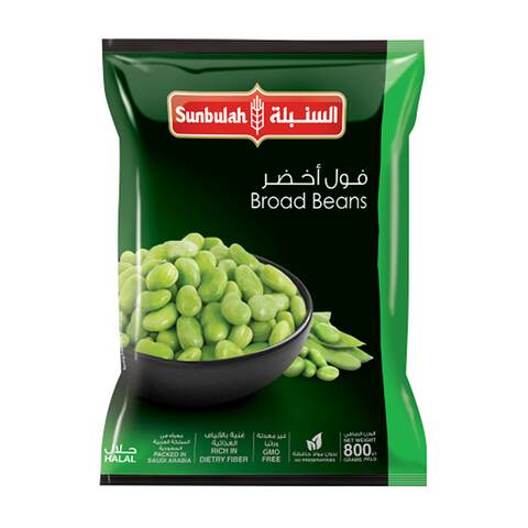 Sunbulah Broad Beans 800g price in Saudi Arabia | Carrefour Saudi ...