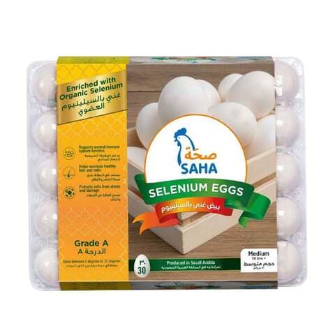 Saha Selenium Eggs 30 Pieces price in Saudi Arabia | Carrefour Saudi ...