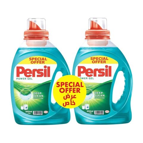 Persil Deep Clean Detergent Power Gel 950ml x Pack of 2 price in UAE ...
