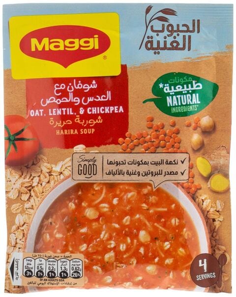 Maggi Harira Oat Soup 65g price in Kuwait | Carrefour Kuwait ...