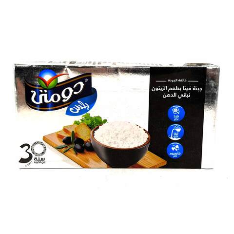 Buy Domty Feta Plus Cheese With Olives - 500 gm Online - Shop Fresh ...