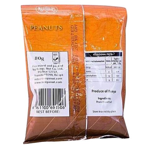 Buy Nutfields Dry Roasted And Salted Peanuts 80g Online - Carrefour Kenya
