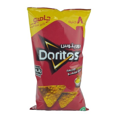 Doritos Nacho Cheese Flavored Chips - 138 gram price in Egypt ...