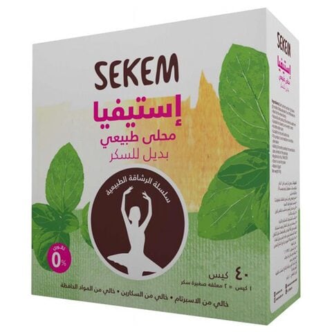 Sekem Stevia Natural Sweetener Bags 40 Pieces price in Egypt ...