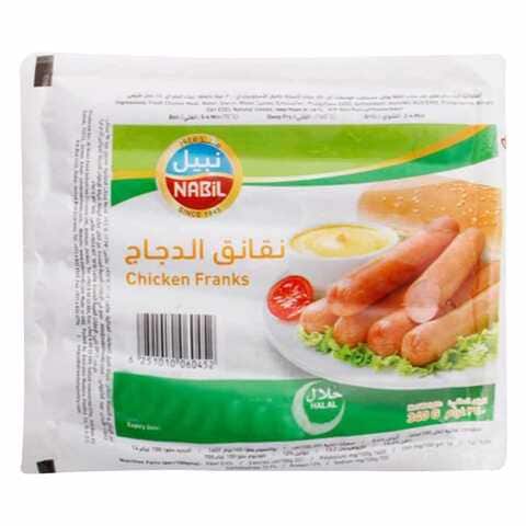 Nabil Chicken Franks 340g price in UAE | Carrefour UAE | supermarket ...