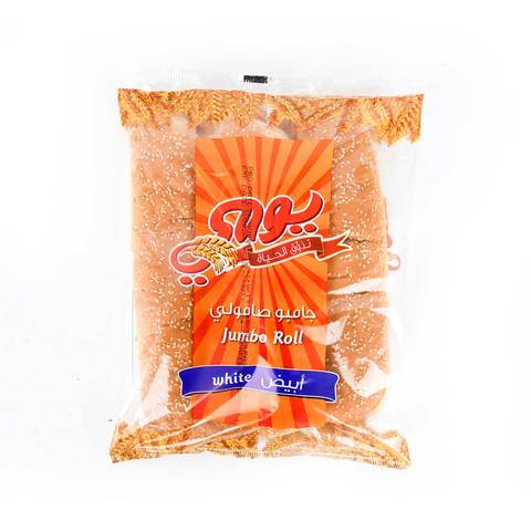 Yaumi white jumbo roll bread 450 g price in Saudi Arabia | Carrefour ...