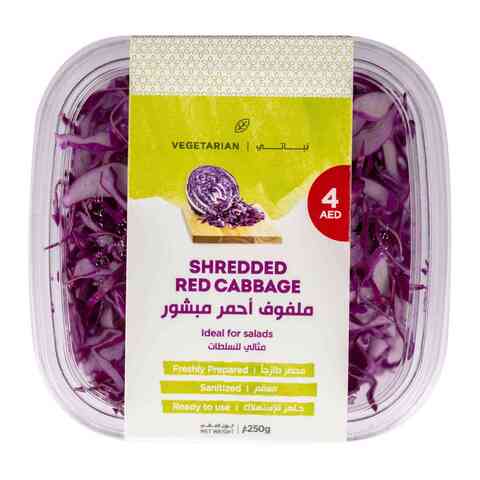 Shredded Red Cabbage 250g price in UAE | Carrefour UAE | supermarket ...