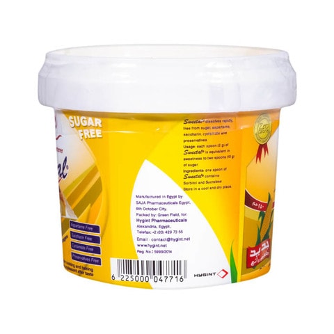 Sweetal Diet Sugar - 250 gram Online | Carrefour Egypt